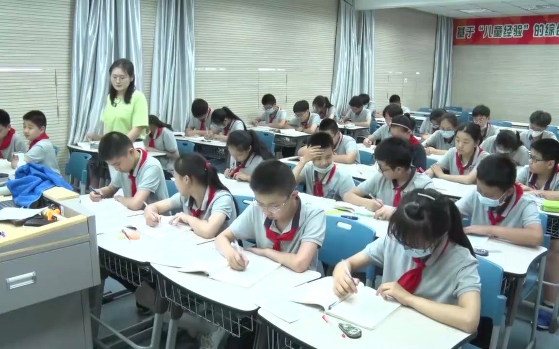 习作:学写倡议书- 公开课优质课 - 小学语文六上