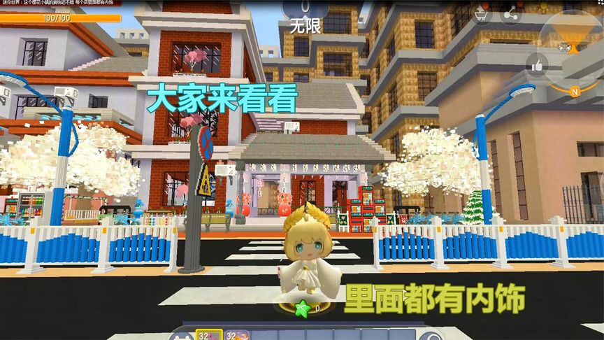 迷你世界:这个樱花小镇的装饰还不错 每个店里面都有内饰