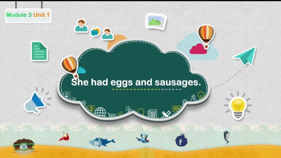 五下M3U1-She had eggs and sausages.