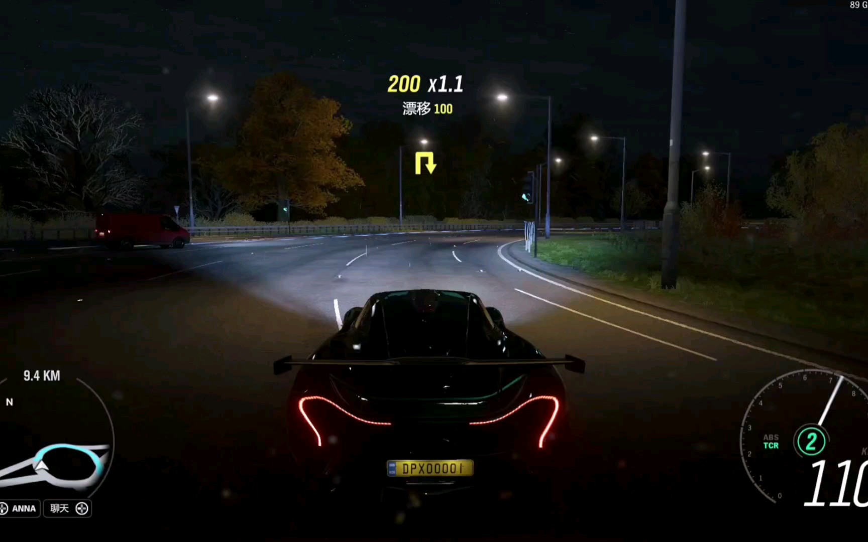 e3 1241 v3+GTX1063,2022年帧数表现如何