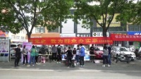 区医保局组织开展“学党史我为群众办实事”政策解读宣传