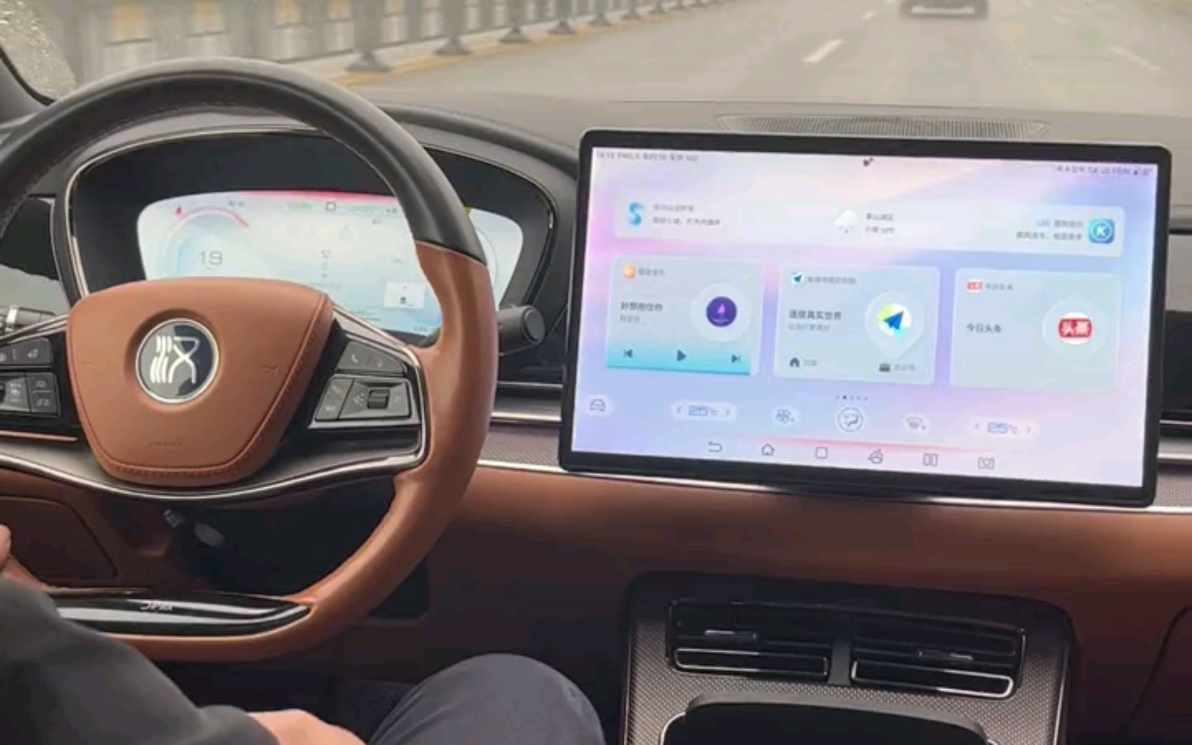 比亚迪汉ACC自适应巡航如何开启