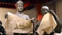 在还没有发明“纸”的时候, 古代人是用什么来记录?