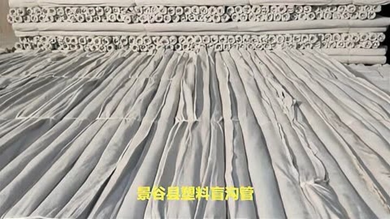 景谷县塑料盲沟管,采用塑料盲沟管作为排水系统的主要组成部分