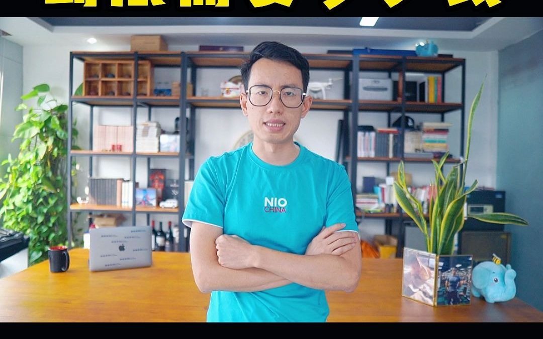 到底电动车换电池需要多少钱?#换电池#创业者 #干货 #汽车后市场 #...
