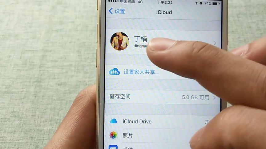 更换手机数据怎么迁移?试试这个方法,直接保留旧手机数据