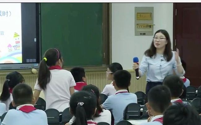 小学语文五年级上册黄老师《落花生》公开课优质教学课堂实录课件...