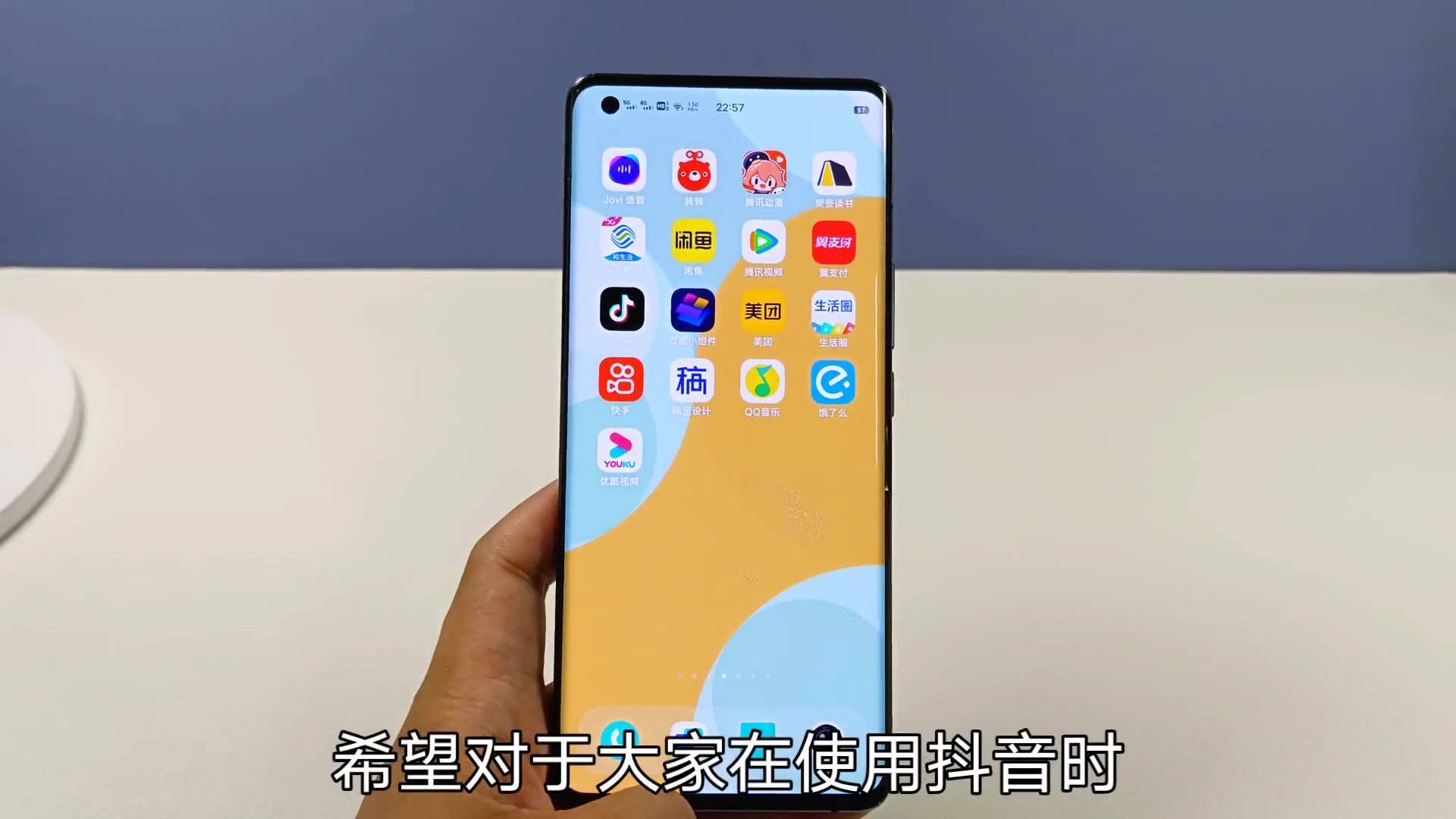 抖音超好用的2个小功能,专注模式和画中画,使用很方便
