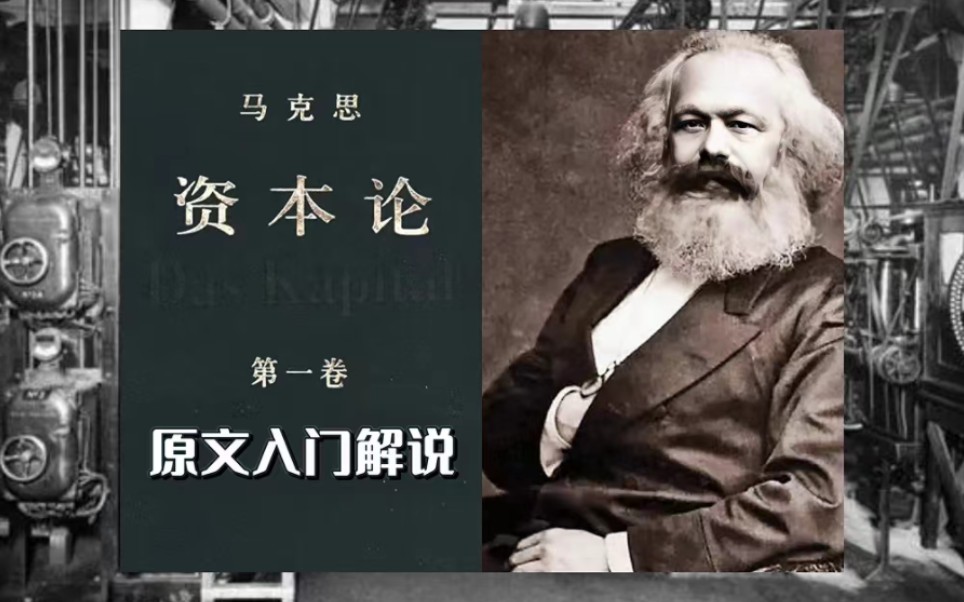 ...业—4、工场手工业内部的分工和社会内部的分工·上(请看UP笔记)