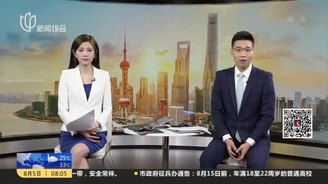 ...分数线逐年走高——名校“强基计划”和11校综评批次今晚开始录取