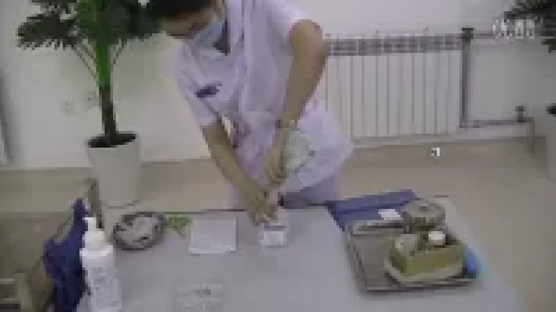 护理教学-静脉输液技术操作