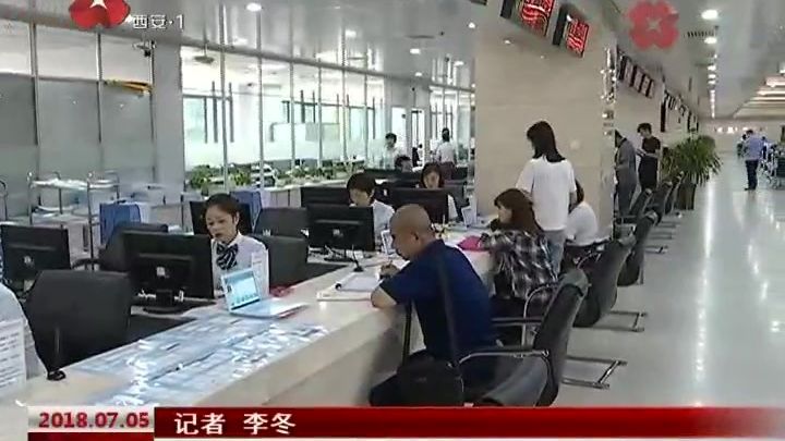 2018年全市新登记市场主体超23万户