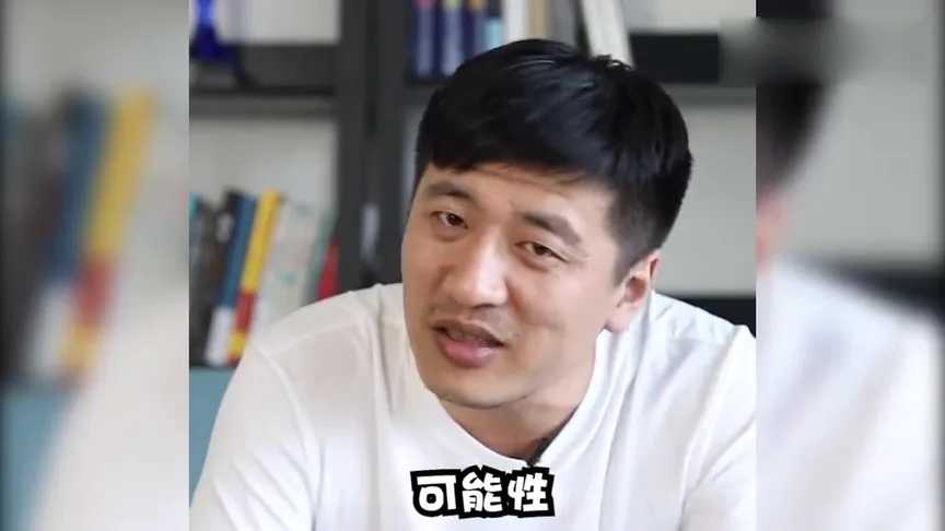 新闻传播专业就业前景怎样?可以来听听张雪峰的解释!简单易懂!