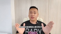 熊哥赏评问界M7自动紧急刹车系统AEB,被他惊掉下巴