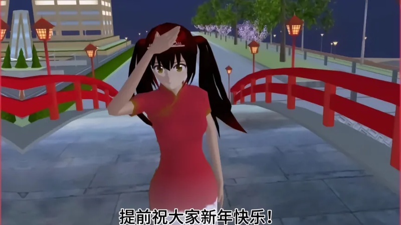 樱校卡点 樱花校园模拟器 樱校 高质 樱花校园 嗯