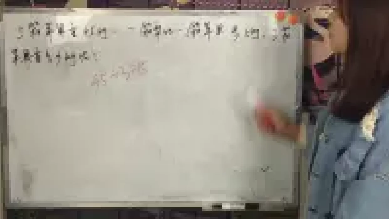 重量问题求和和单位换算