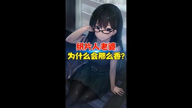 归根结底还是要探寻一下动漫的发展