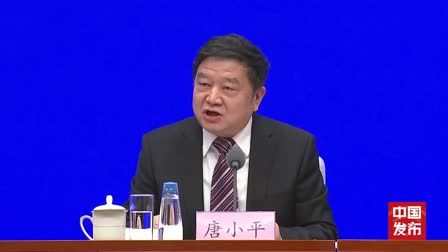 官宣:黄河口入选“国家公园”重点创建区域 总体规划图来了