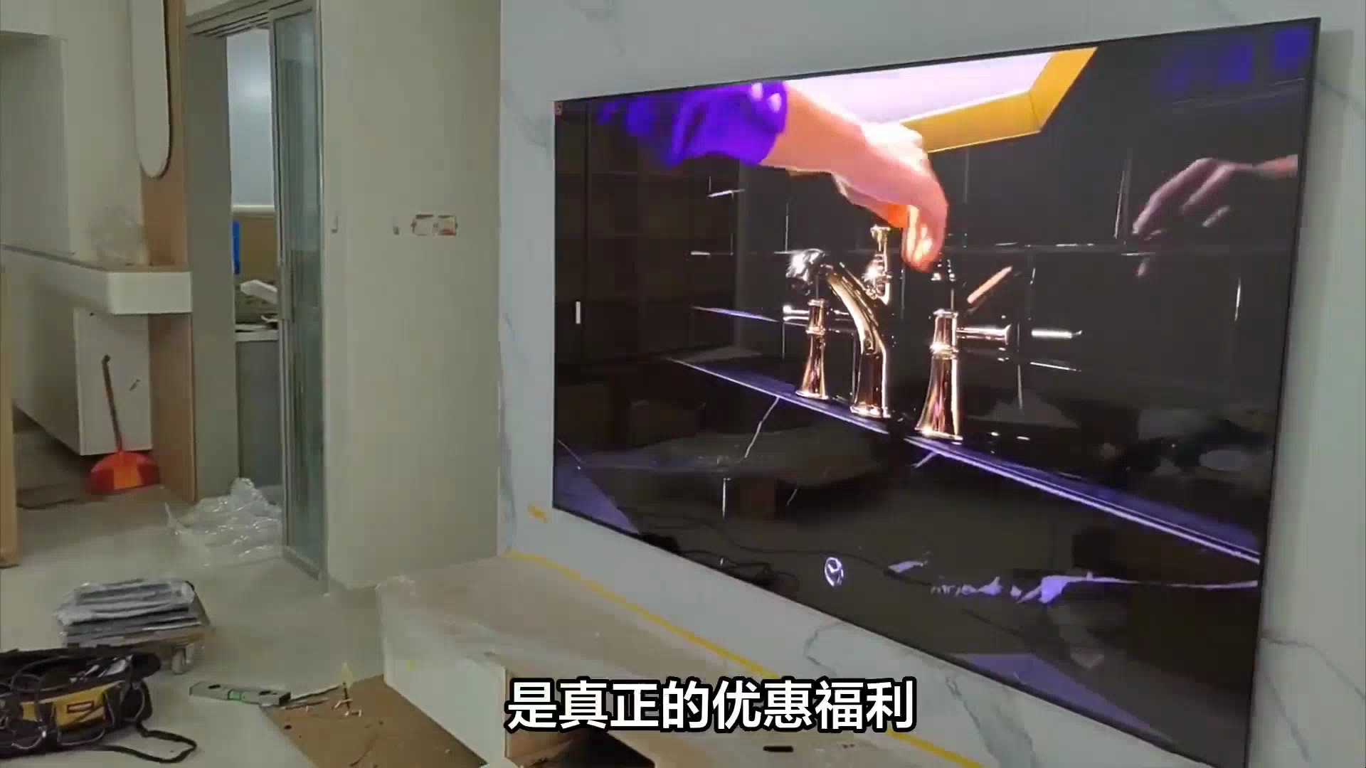 TCL电视 55T7K 55英寸全方位深度解析,我后悔买晚了