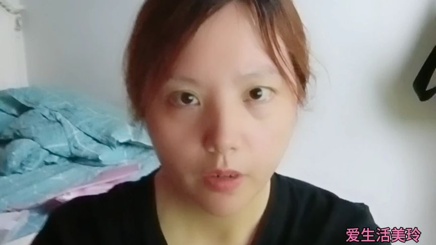 美玲今天开好发票准备寄给客户,可快递公司说上海有的地方不能去