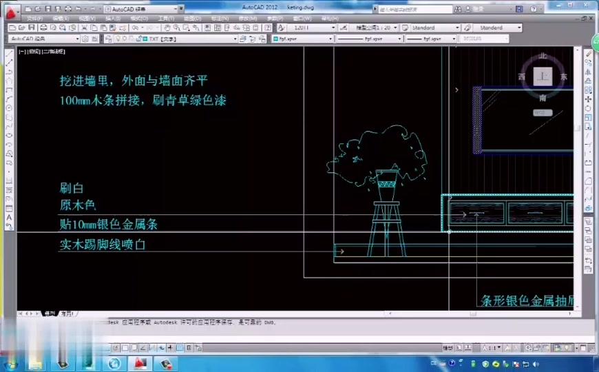 3D建模第三课,跟着魔性的嘿嘿嘿来一起学习#都怪宝宝太聪明 #我爱...