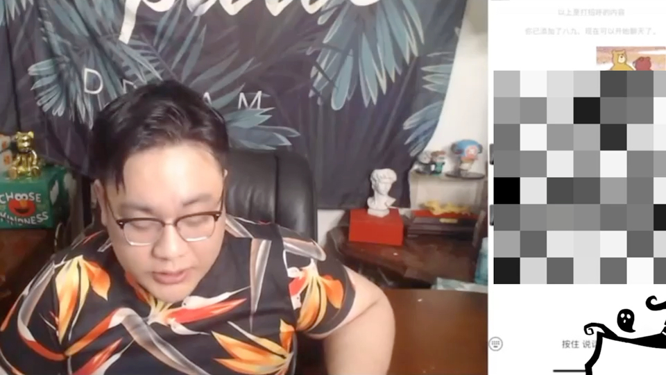 教你怎么从soul 聊天加上微信 约出来见面 成为你的女朋友