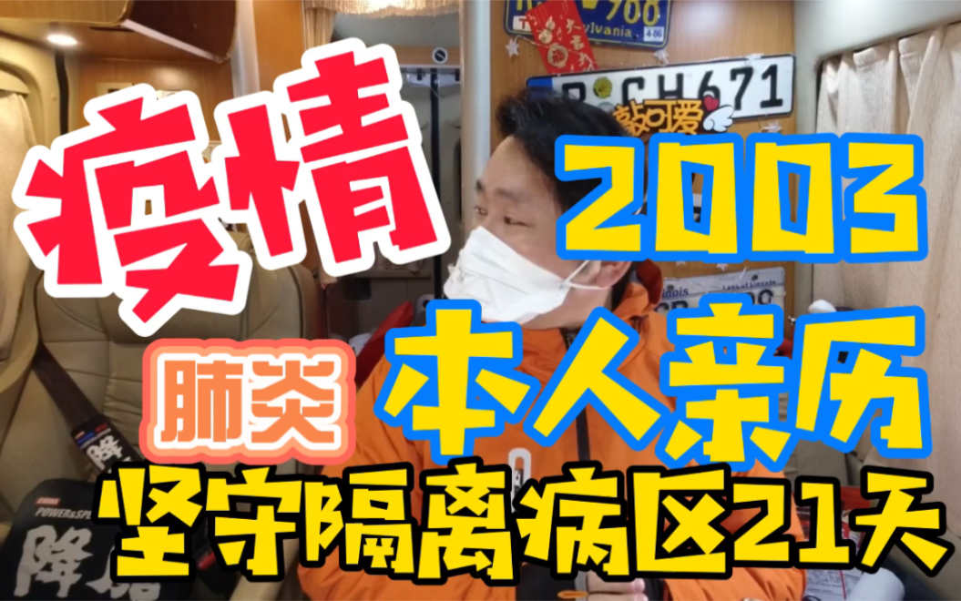 ...放弃事业编制转投淘宝创业 每个人都应该有自己的Plan B 副业计划,...