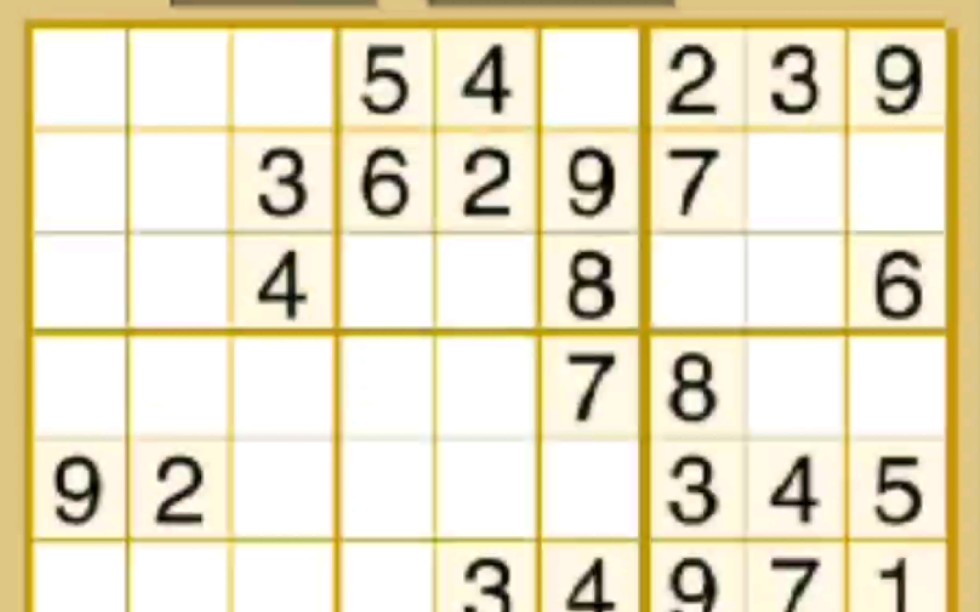 【临枫kiku】《数独游戏》基本规则与简单解法