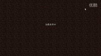 【黑土豆】我的世界 Crazy Craft Ultra Mod 压缩包发布