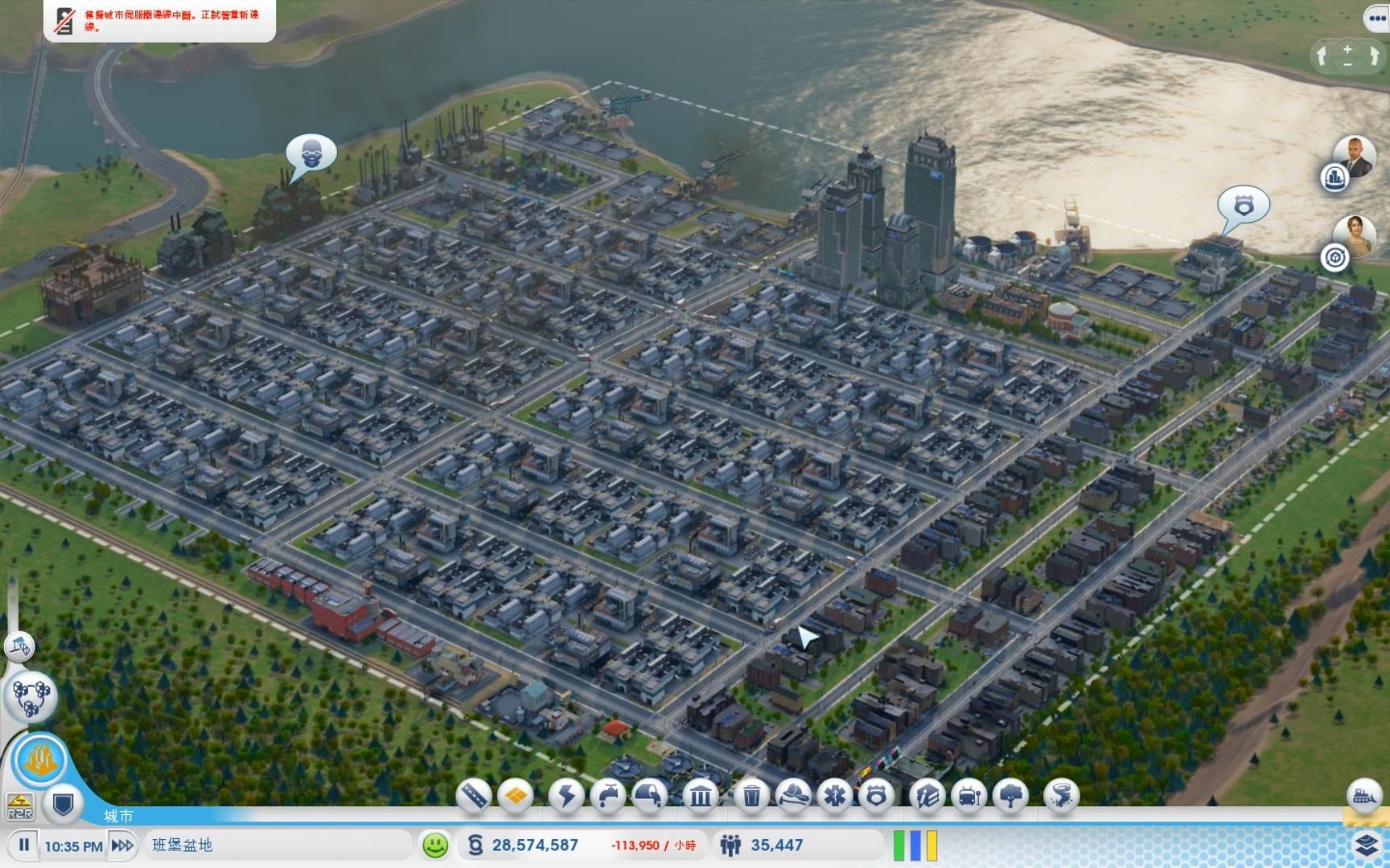 【模拟城市5】新手教程,急速电子城开荒,月入千万不是梦