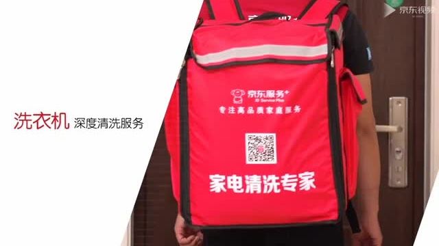 洗衣机清洗消毒服务,☎️0898-83399995 18898929995