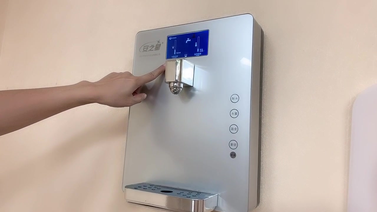 安装管线机视频2