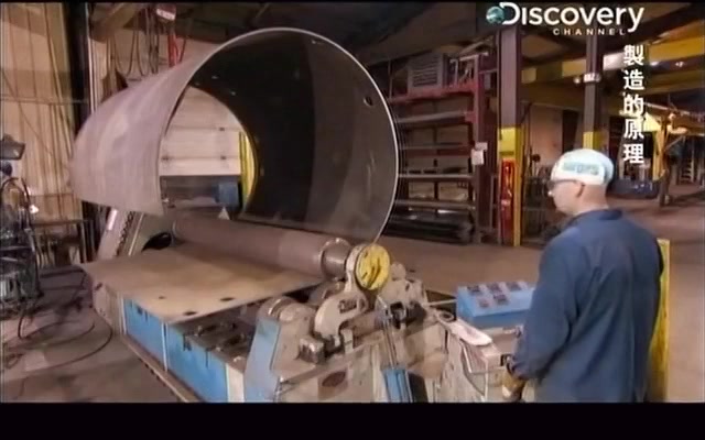 五分钟搞清楚蒸汽锅炉的制造过程