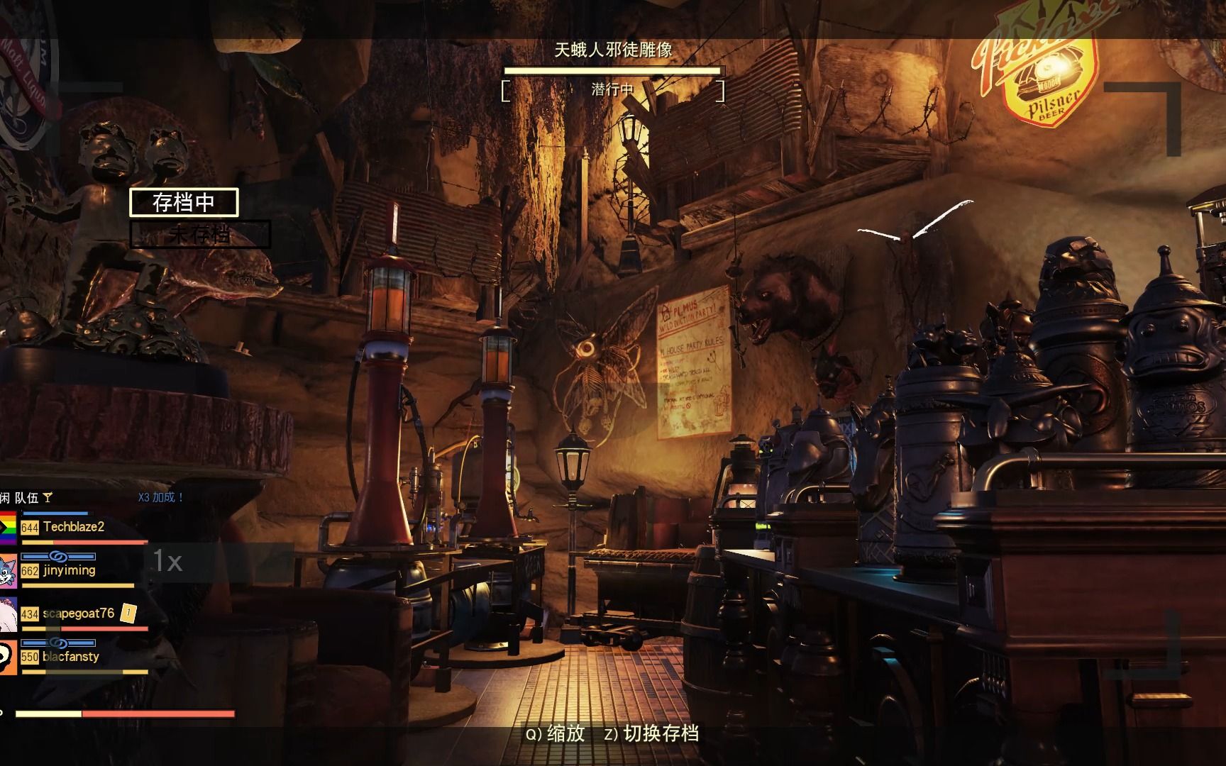 辐射76/遇到的优秀CAMP记录#36 洞窟墓穴小酒吧_网络游戏热门视频