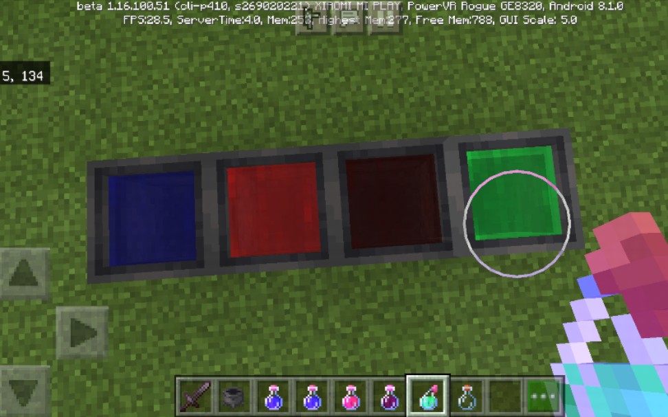 【我的世界】不同药水混合起来会有什么结果?