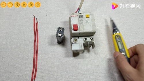 一名普通家庭主妇,竟意外揭示出电笔的神秘隐藏功能,让我大开眼界!