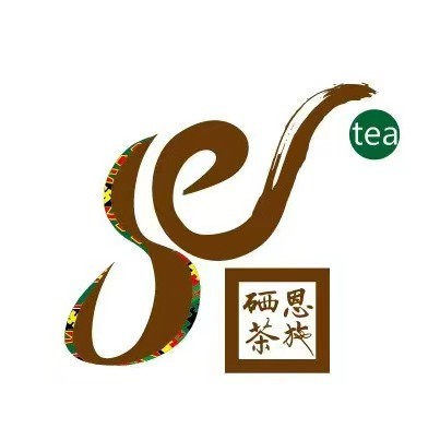 恩施硒茶 