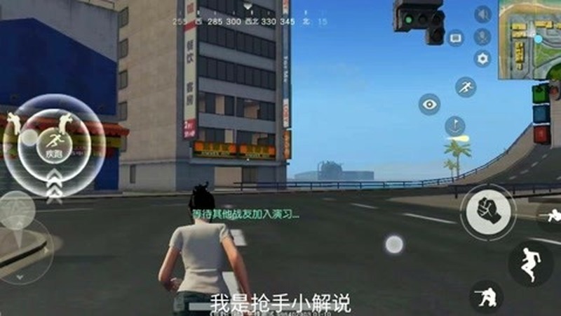 荒野行动原野焕新:这不是沙县小吃么都是中国风的建筑风格呀