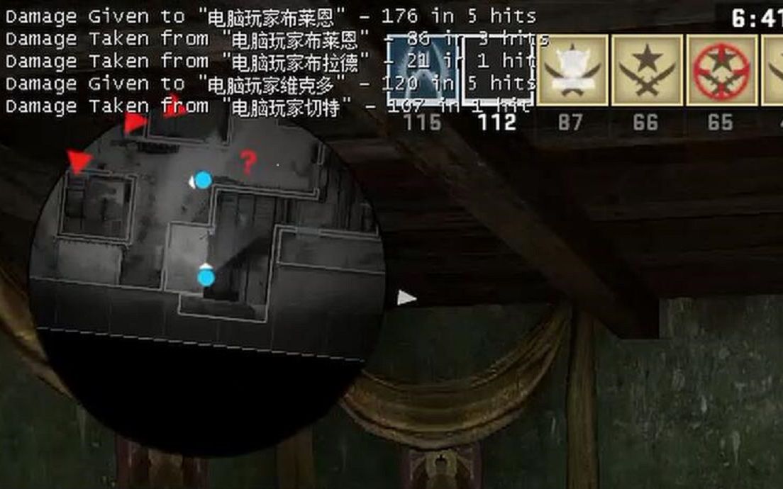 (CSGO)如何在屏幕左上角自动显示对敌伤害,省去打开控制台的麻烦