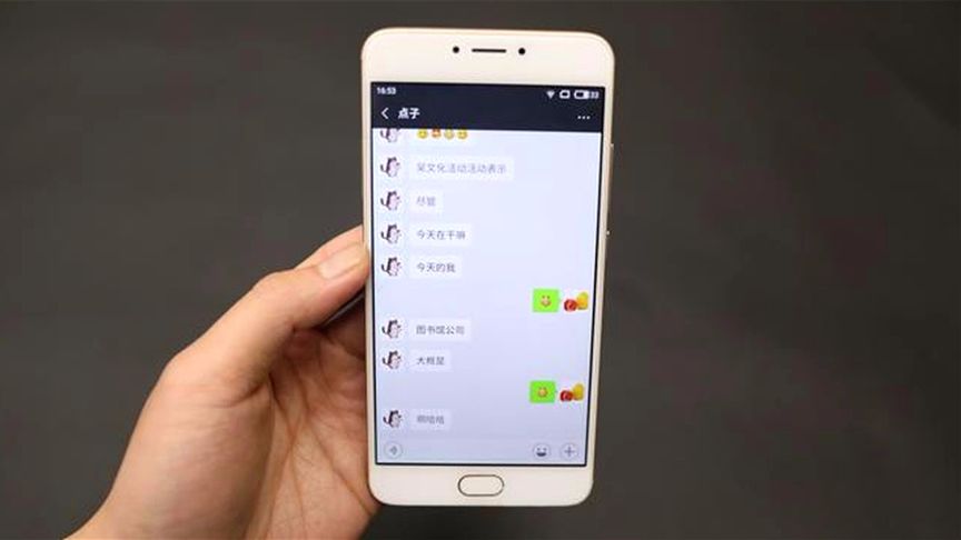 微信聊天记录怎么彻底删除?方法其实很简单,可懂的人太少了