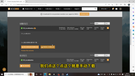 严阵以待1.3更新以后如何设置中文_哔哩哔哩bilibili_教程