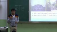 人教版数学四上《三位数乘两位数笔算》甘肃魏老师优质课(配课件教案)