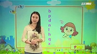 小学生正确的握笔姿势图