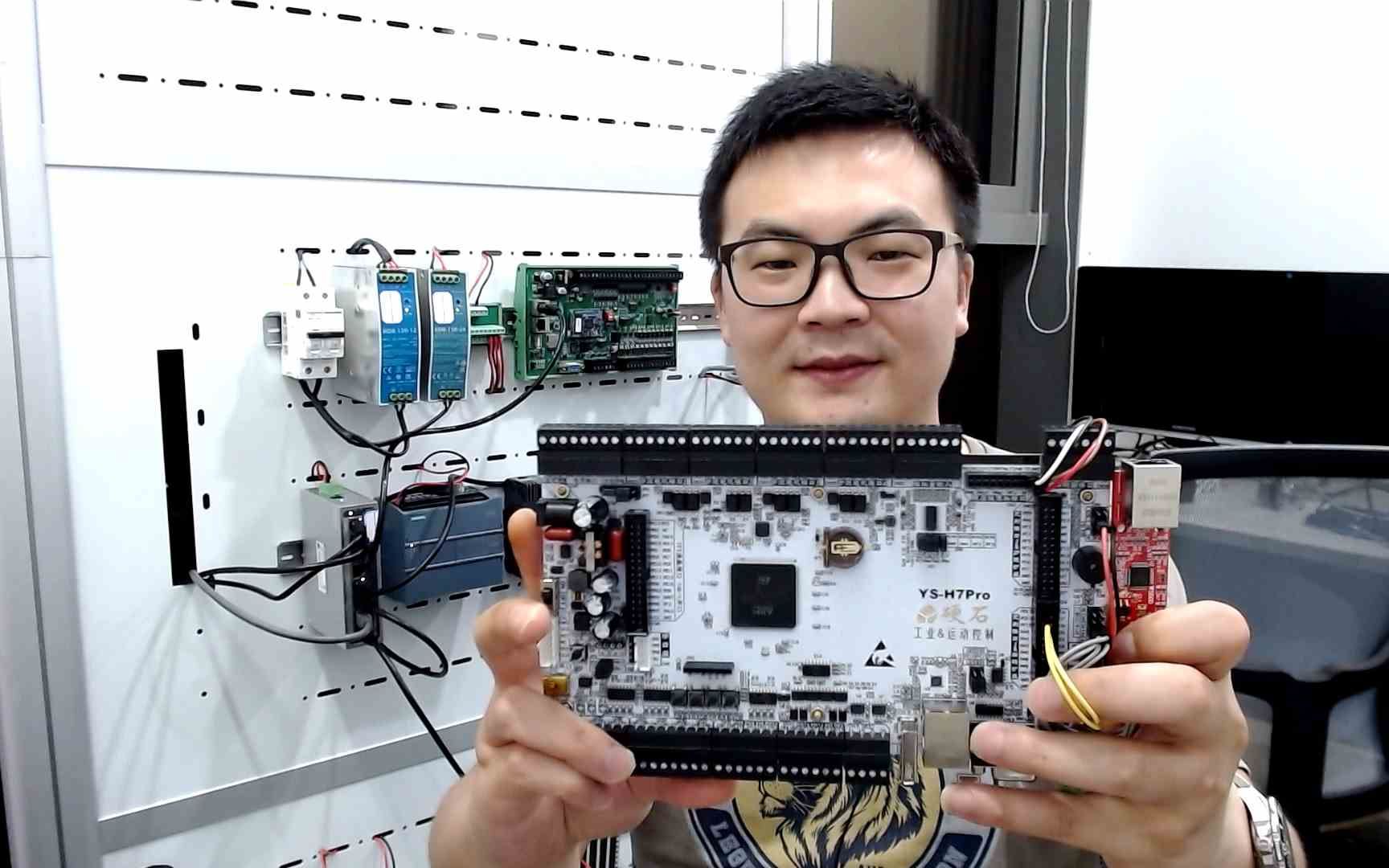 如何快速开始研发高性能小型PLC - 硬石STM32H7开发板评测(...