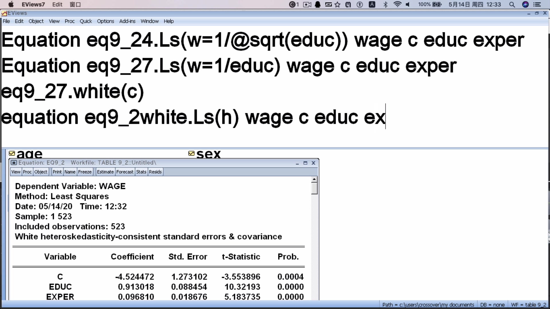 Eviews 27 怀特异方差校正值