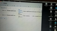 日常订阅邮件发送(和公众号文章同步)