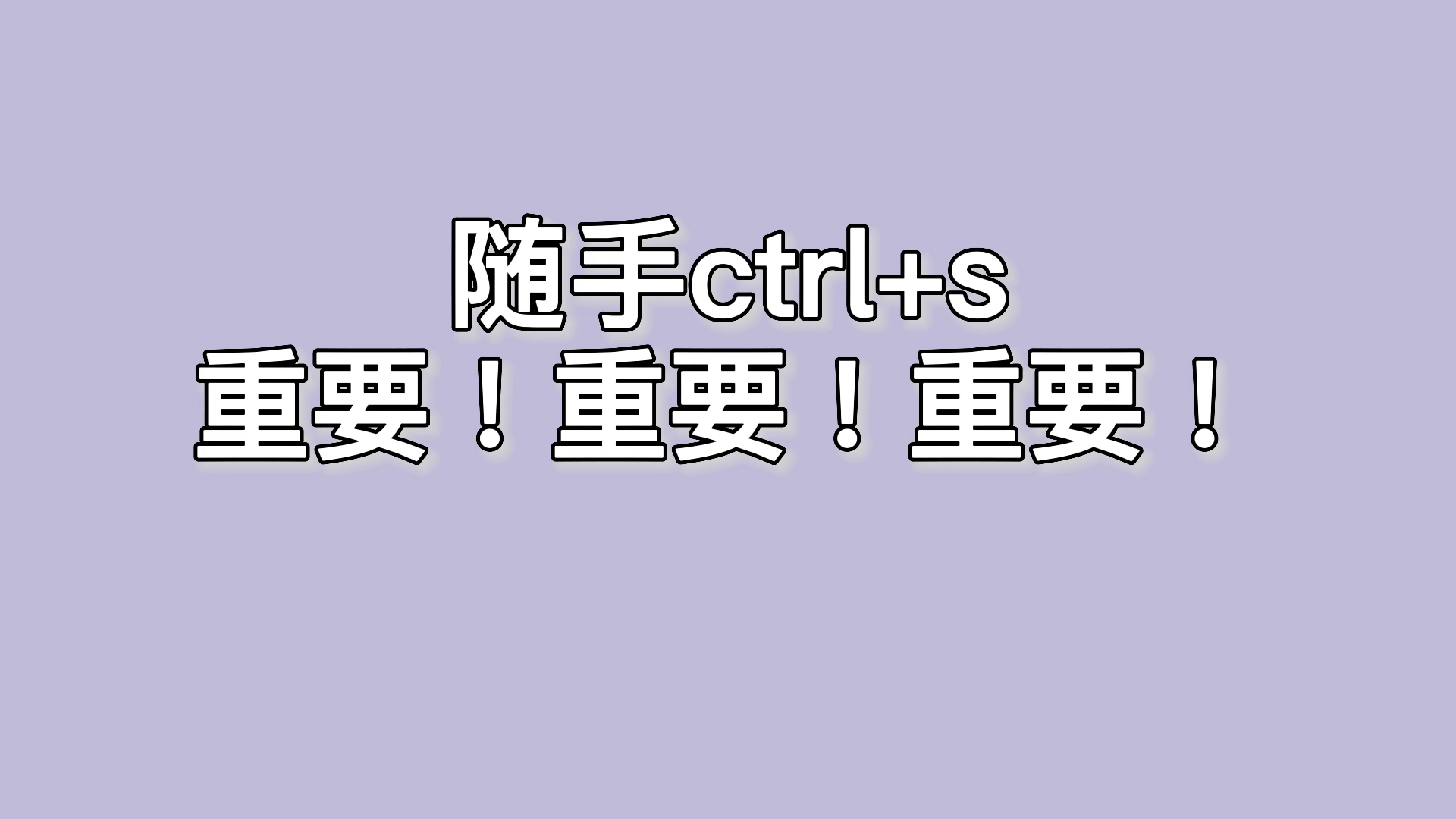 审计底稿—excel篇(1)