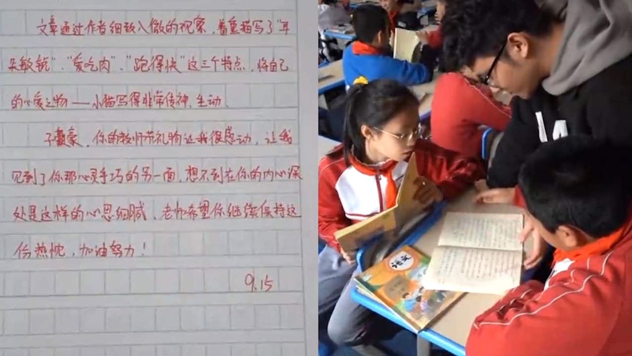 老师该有的样子!小学老师批改作文评语比作文还长:是和孩子交流