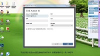 AE CS6软件安ae cs6下载|After Effects CS6 中文版下载- 含破解补丁