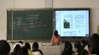 生物组彭丹《信息传递》